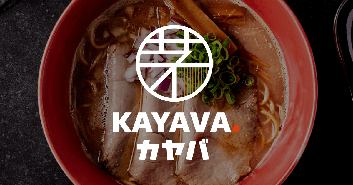 HOME | KAYAVA.